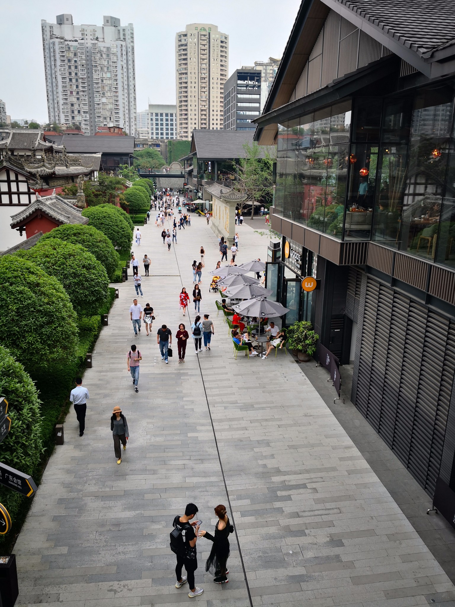 Sino-Ocean Taikoo Li Chengdu - China ChengDu Tours, Chengdu Panda ...